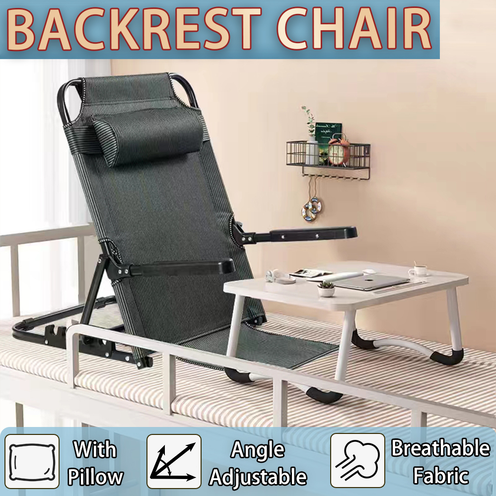 Adjustable Folding Chair Elderly Care Chair Backrest Bed Chair Medical ...