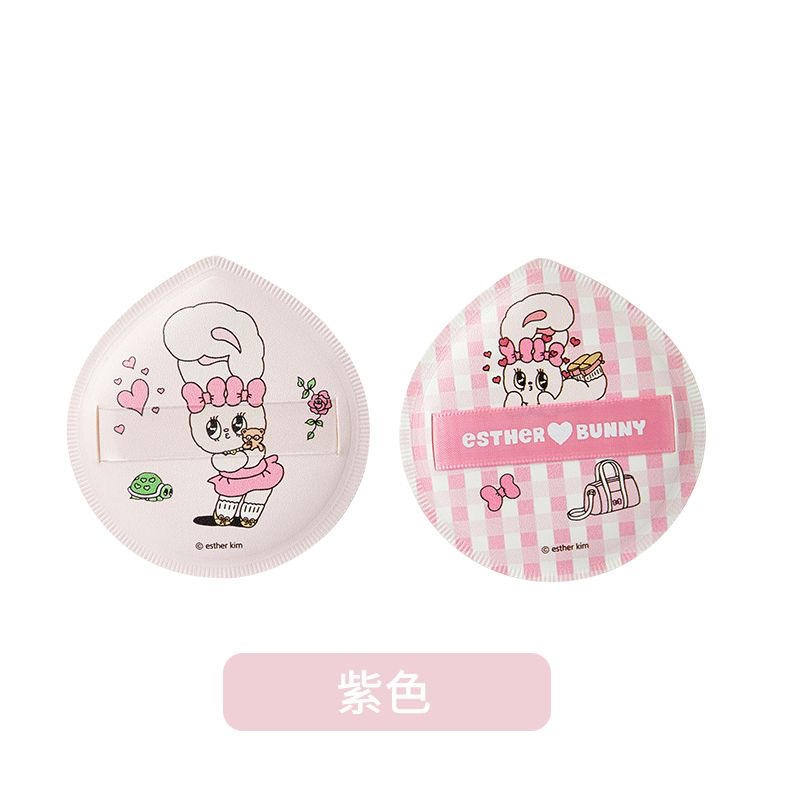 MINISO & Sanrio Cotton Candy Large Air Cushion puff Cinnamoroll Powder ...