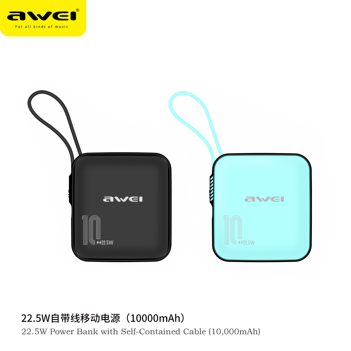 Awei P86K 10000mAh Powerbank Original Fast Charging 22.5W Mini And ...