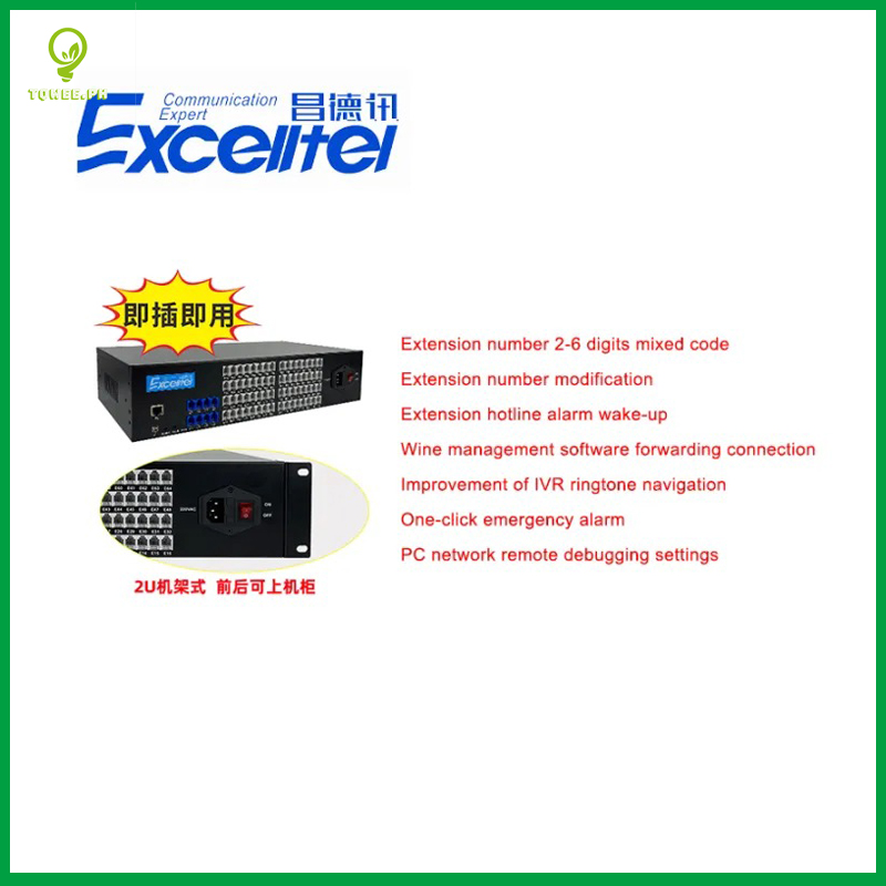 ZC DT864 Telephone Exchange Group Telephone 4 in 64 out Switchboard Traffic Management IVR Voice ...