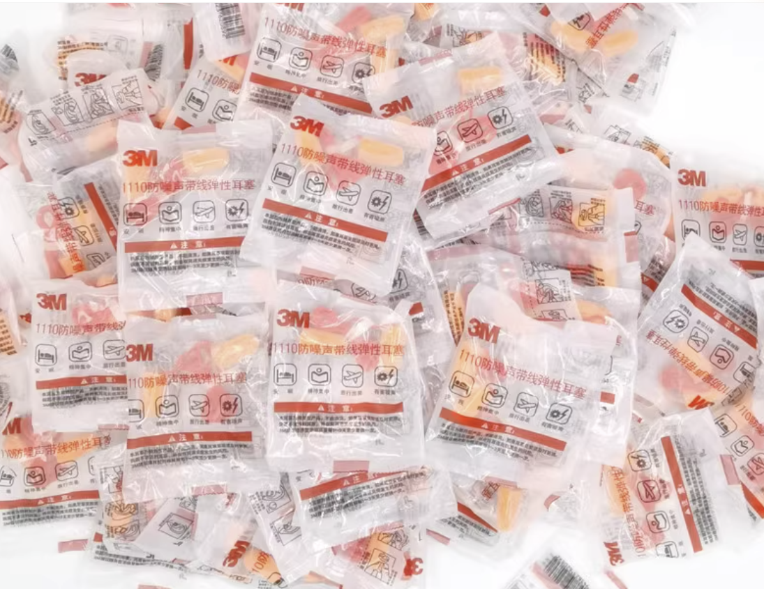100 Pairs 3M 1110 Disposable CORDED Foam Ear Plugs SNR 37db Individually Packed | Shopee Philippines