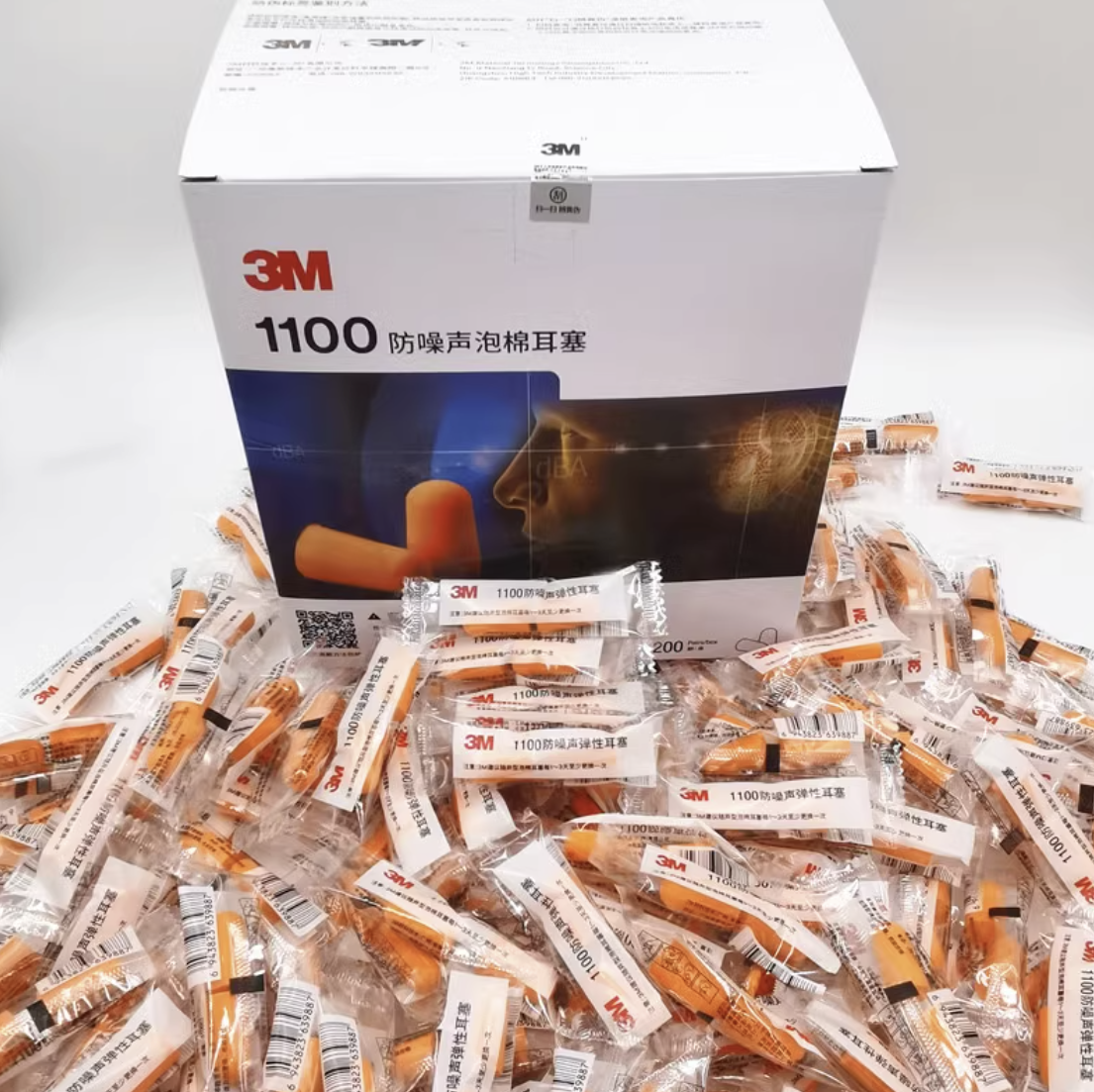 100 Pairs 3M 1110 Disposable CORDED Foam Ear Plugs SNR 37db ...
