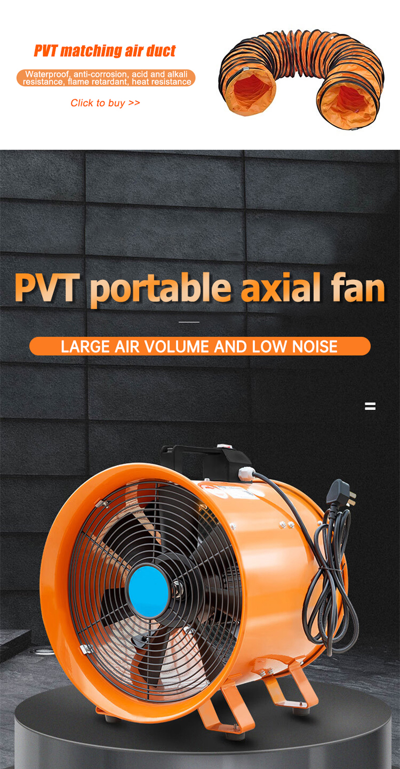 Portable Ventilation Fan Portable Axial Flow Fan Marine Ventilator ...