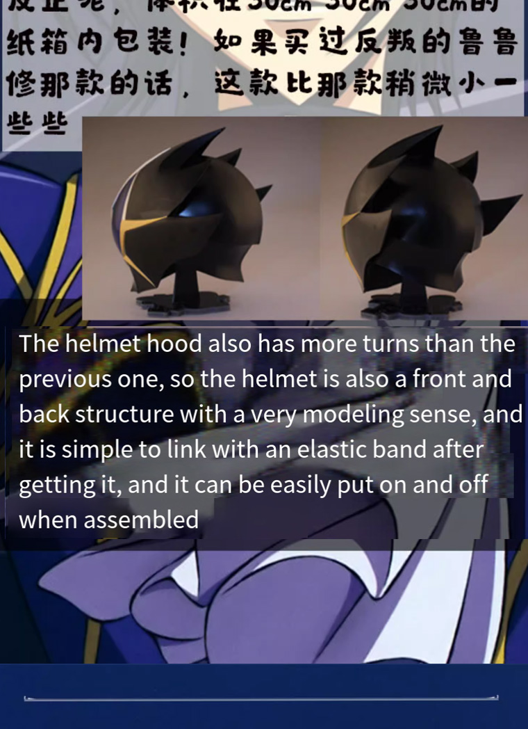 Code Geass Rebellious Lelouch Lelouch Helmet cosplay Helmet | Shopee ...