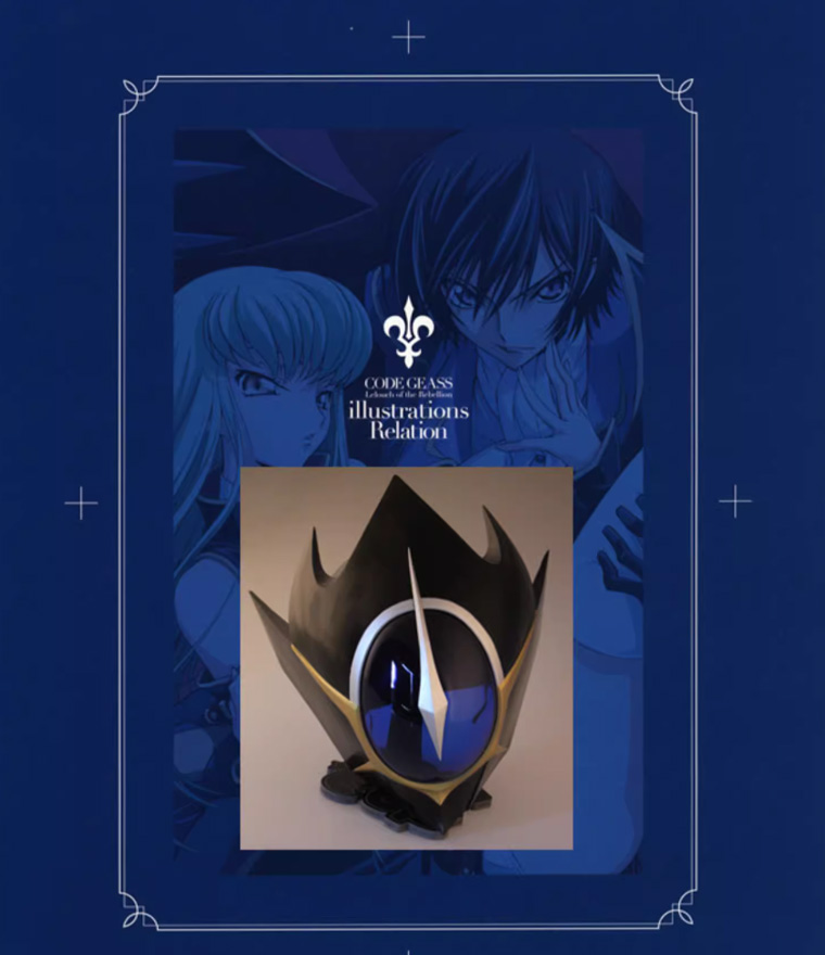 Code Geass Rebellious Lelouch Lelouch Helmet cosplay Helmet | Shopee ...