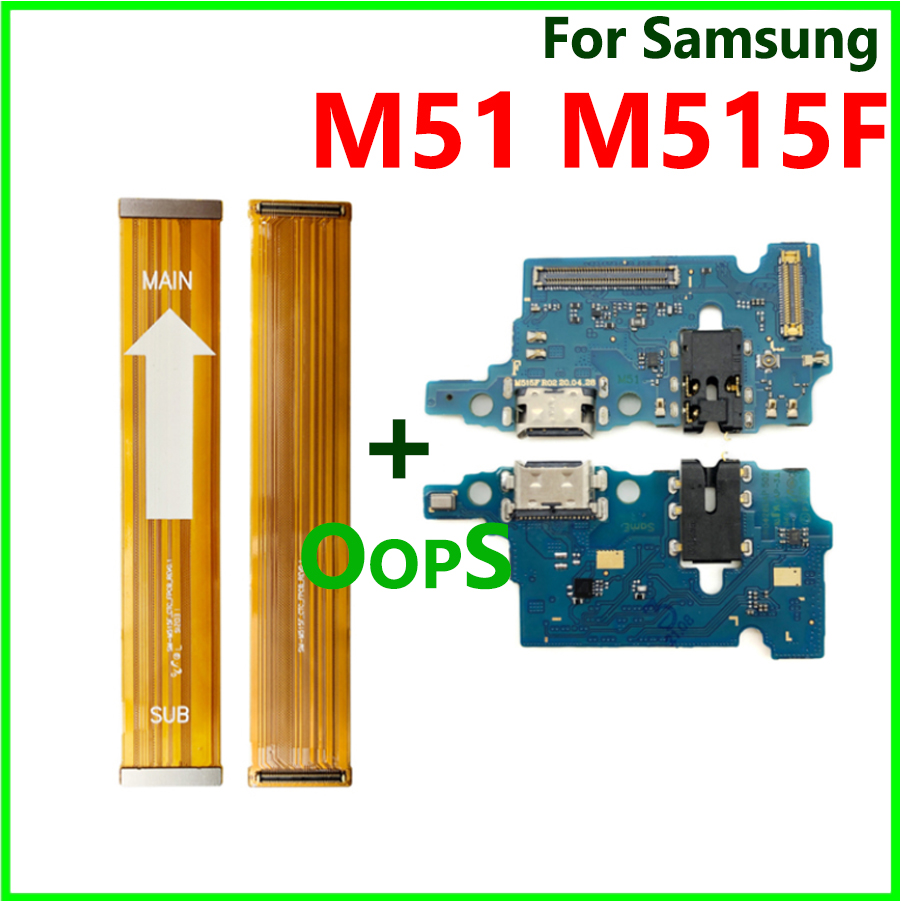 For Samsung M51 M515 Fast IC Charging Board Flex Dock Port Charge Main ...