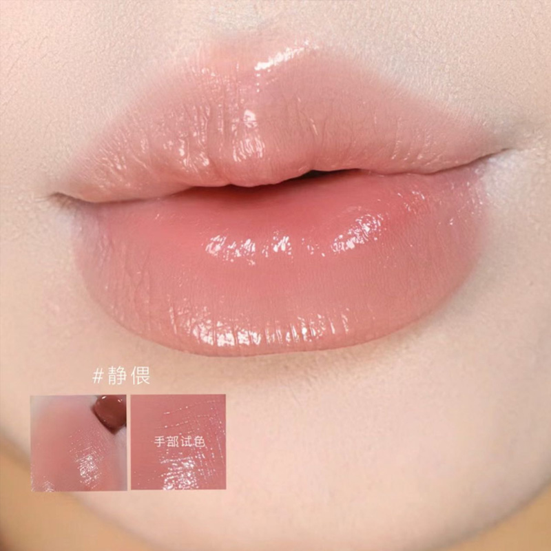 Herorange Low Saturation Light Face Lipstick Stick Water Glossy ...
