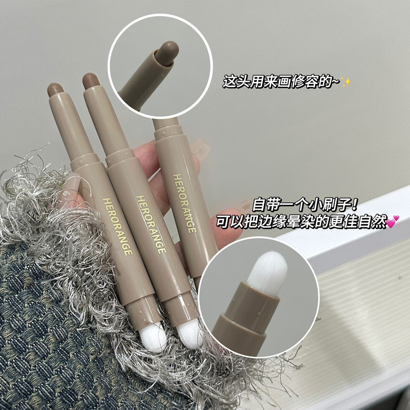 Herorange Shaping Double-Headed Contouring Pen Modifies Facial Contour ...