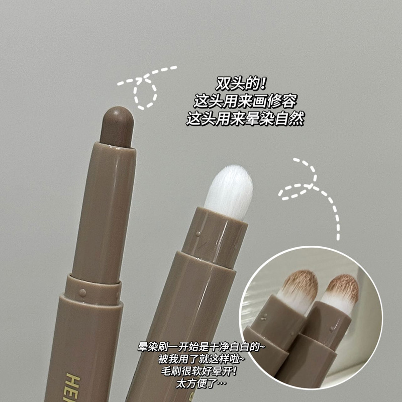 Herorange Shaping Double-Headed Contouring Pen Modifies Facial Contour ...