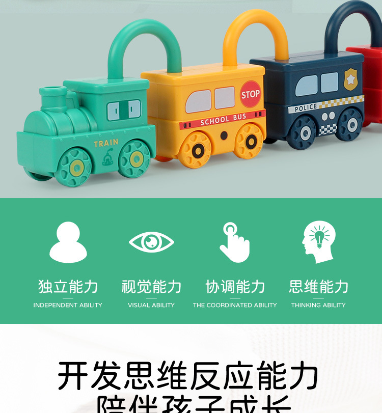 Montessori Lock and Key Car Toys, Sensory Matching & Sorting Early ...