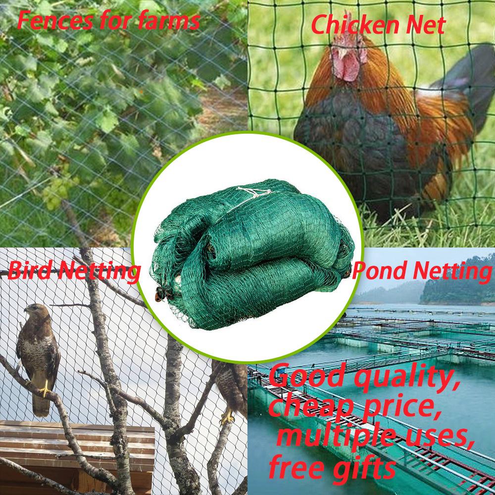OOPS【200 METERS】 Chicken Net / Fish Net / Range Net / Poultry Net / 9ft ...