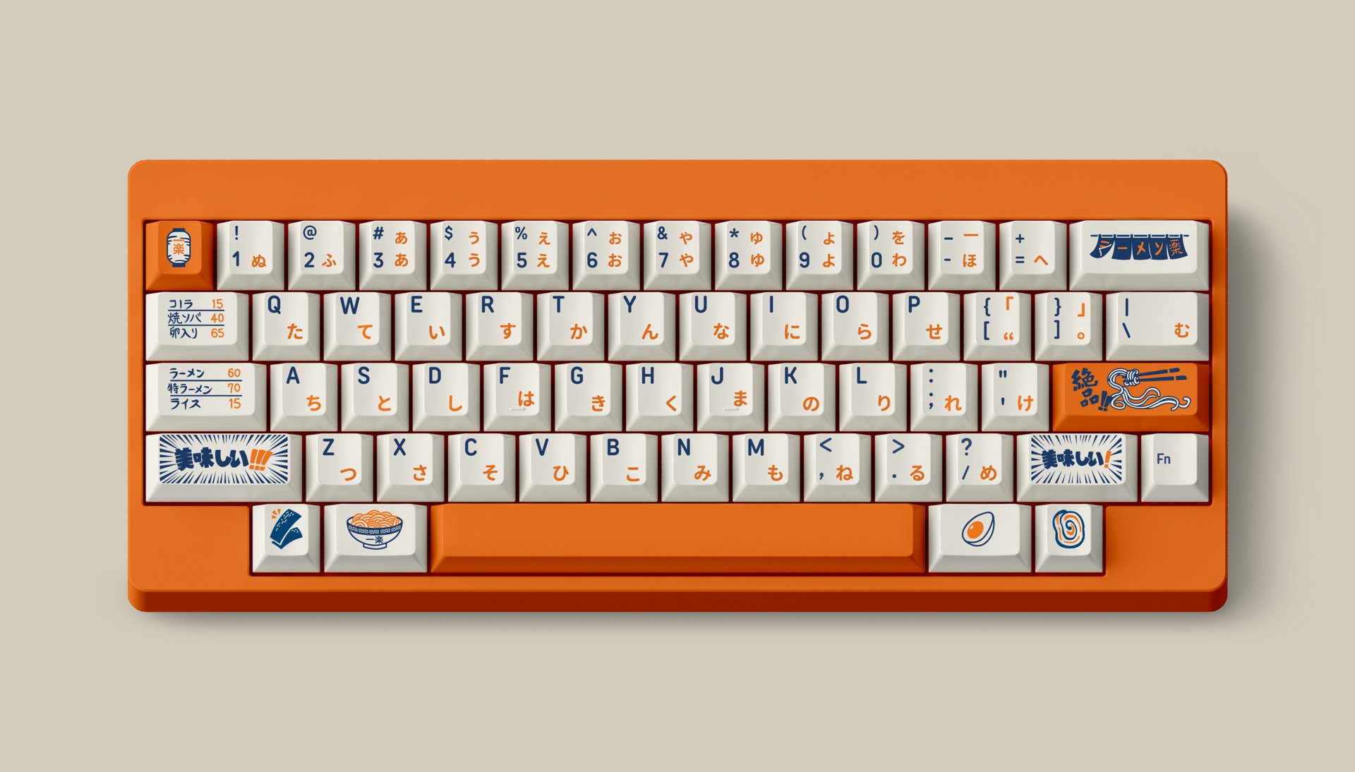 FBB Ichiraku Ramen Cherry Profile Keycaps | Shopee Philippines