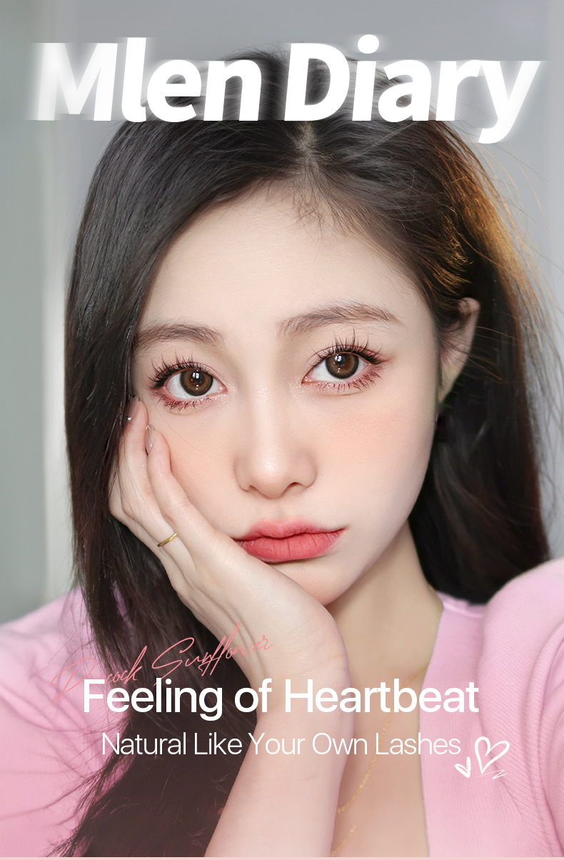 24-hour shipping 】MLEN DIARY SunFlower false eyelash extension set DIY ...