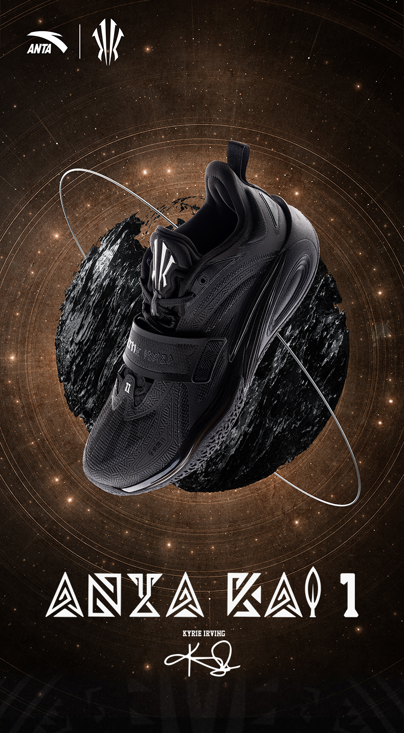 ANTA KAI 1 Kyrie Irving Basketball Shoes Cushioning Rebound ...