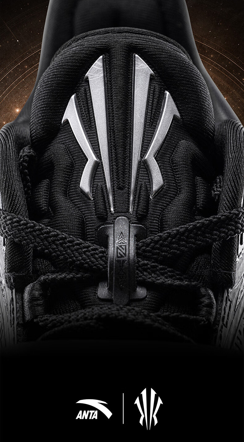 ANTA KAI 1 Kyrie Irving Basketball Shoes Cushioning Rebound ...