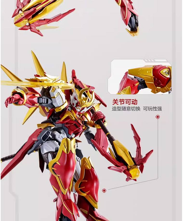 [Ready Stock] Honor of Kings SUN WUKONG bandai ROBOT Honor of Kings SUN ...