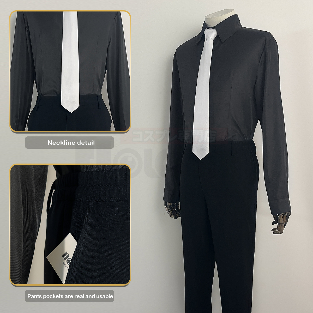 HOLOUN MASHLE Cosplay Costume Anser Shinri Love·Cute Coat Anime Uniform ...