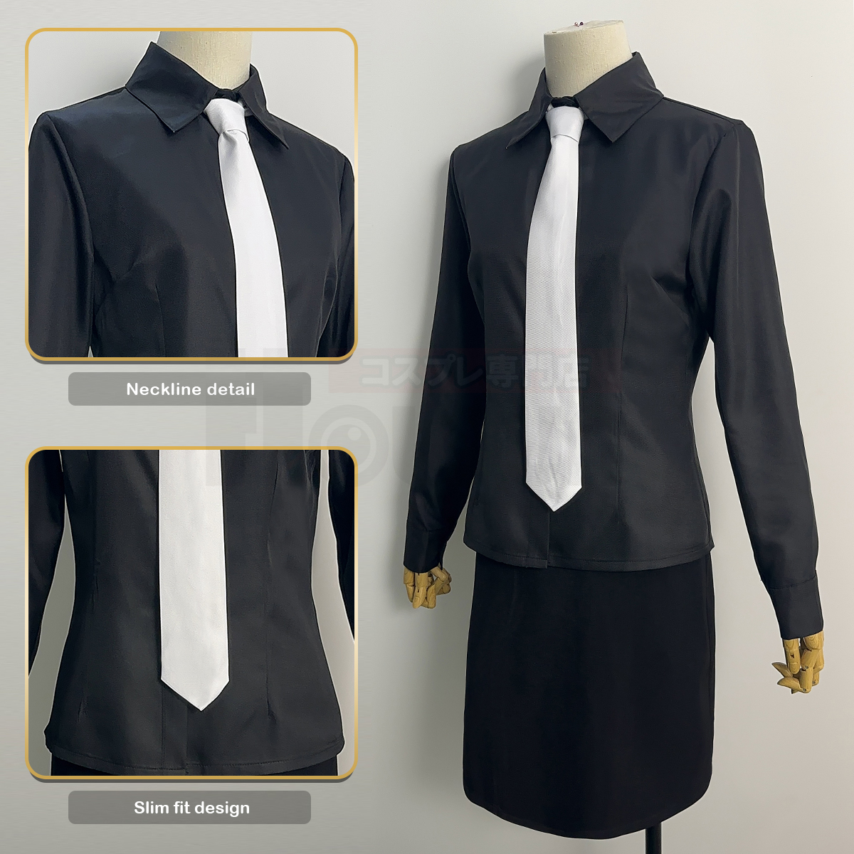 HOLOUN MASHLE Cosplay Costume Anser Shinri Love·Cute Coat Anime Uniform ...