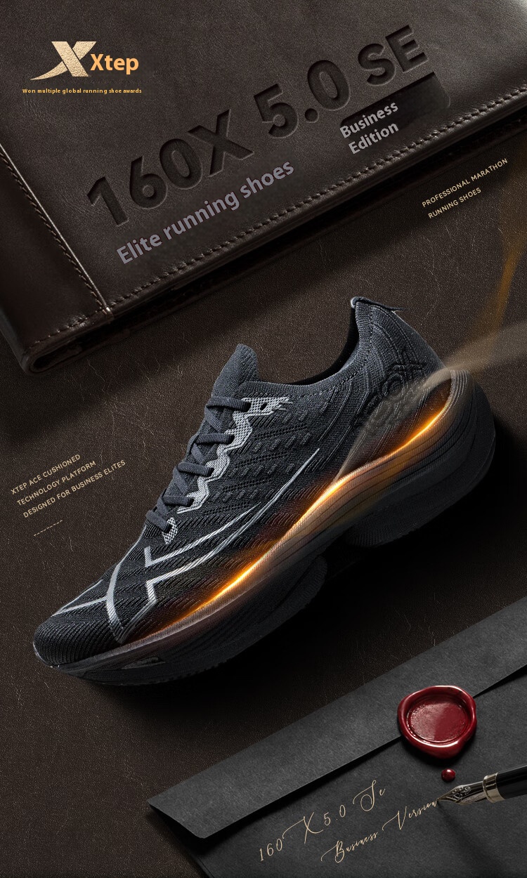 XTEP 160X5.0SE Men Racing Running shoes Professional Marathon sneakers ...