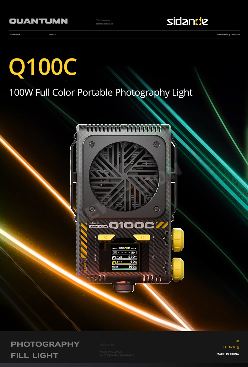 SIDANDE Q100C Light Quantum 100W High Power RGB Full Color Portable ...