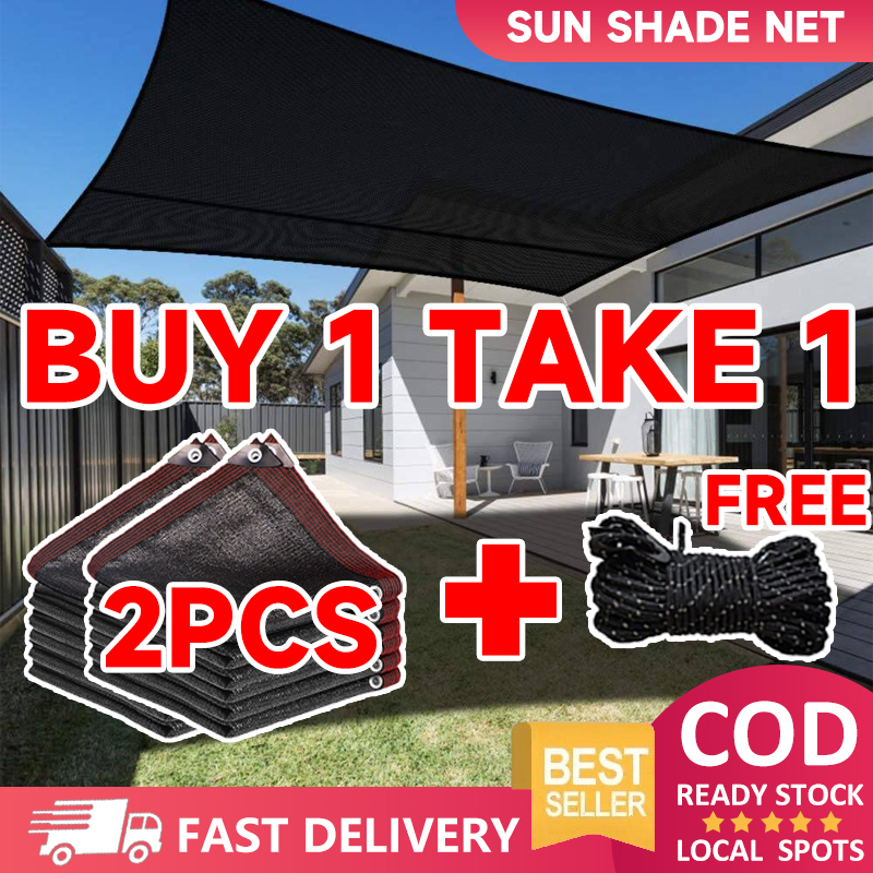 BUY 1 TAKE 1 Anti UV 90% Sun Shade Net Black Outdoor Garden Net Farm ...