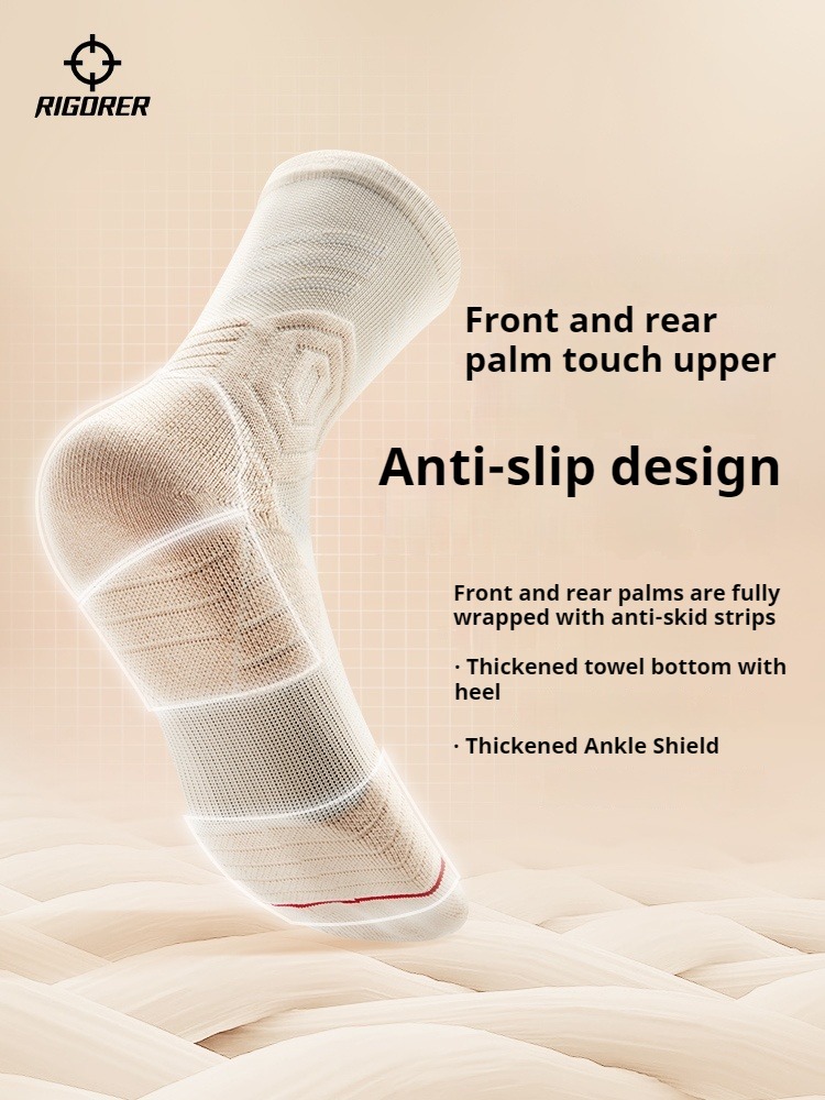RIGORER Elite Socks Men's Basketball Socks High Cut Long Sports Socks ...