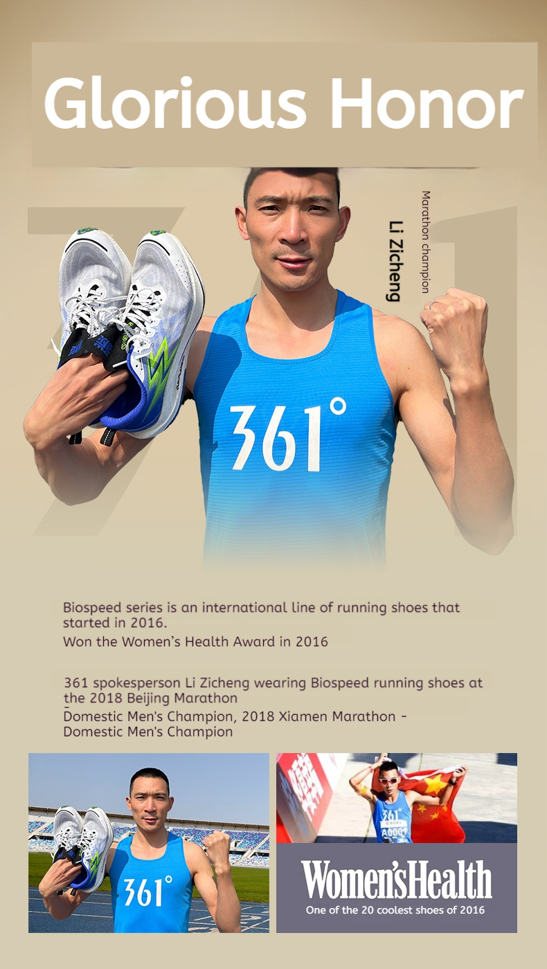 361 Degrees Biosepeed Future Men'S Running Shoes Lightweight Cushioning ...