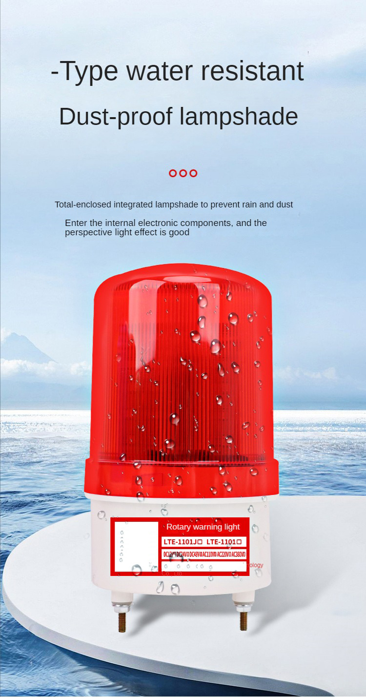 LED Rotary strobe warning light Machine alarm light 220V/24V/12V D1101 ...