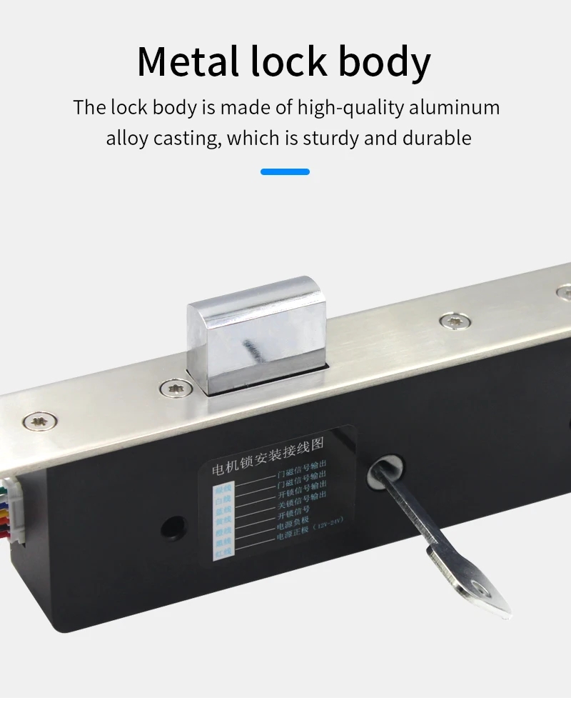 DC 12V-24V Electronic Concealed Lock Mute Motor Rim Bolt With Magnetic ...