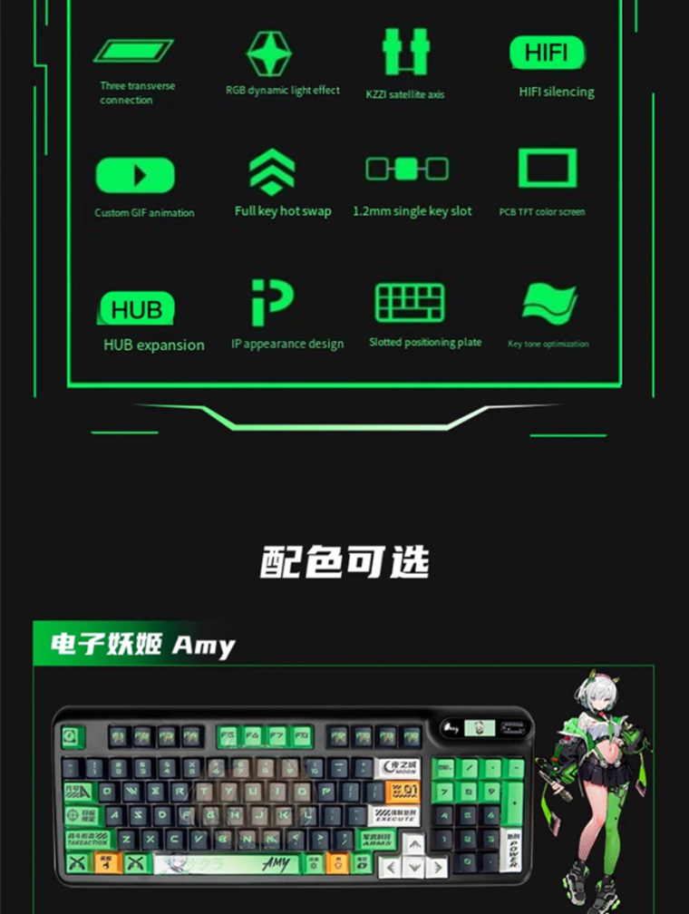 KZZI Z98 mechanical wireless keyboard, Three modes link, customized axis, GASKET structure, RGB ...