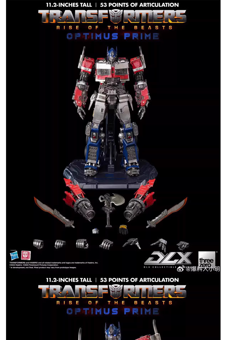 3a zero RISE OF THE BEASTS DLX OPTIMUS PRIME Transformers Super Warrior ...
