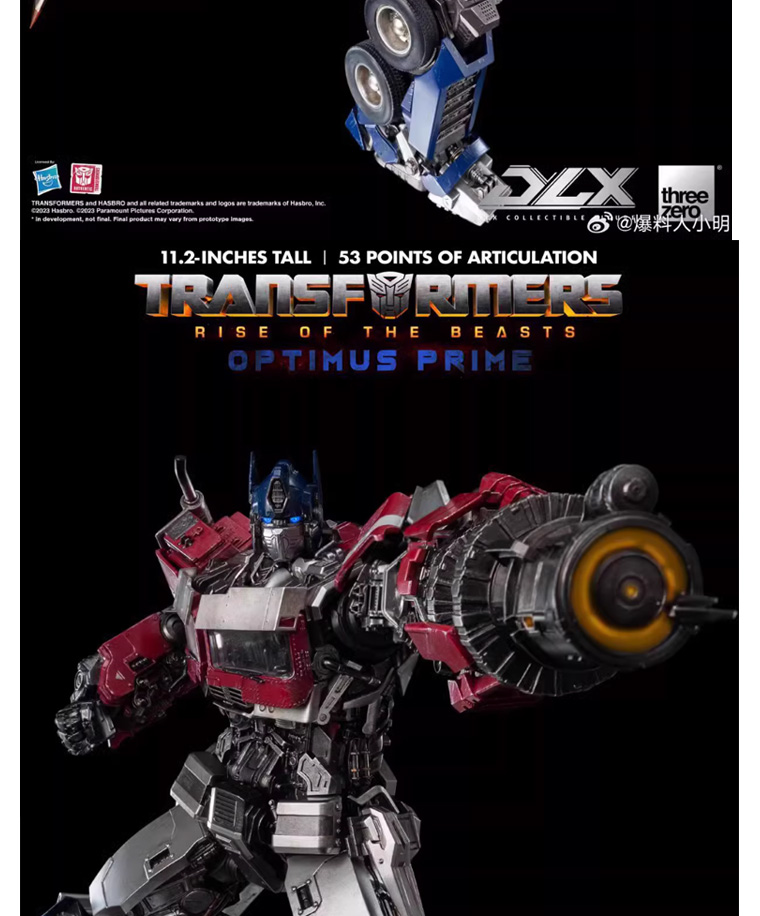 3a zero RISE OF THE BEASTS DLX OPTIMUS PRIME Transformers Super Warrior ...