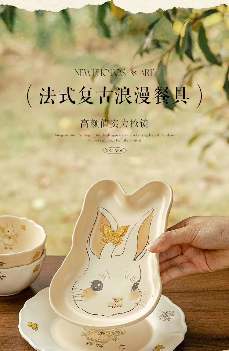 Jasmine Preferred Forest Rabbit Luna Ceramic Tableware Noodle Bowl Rice ...