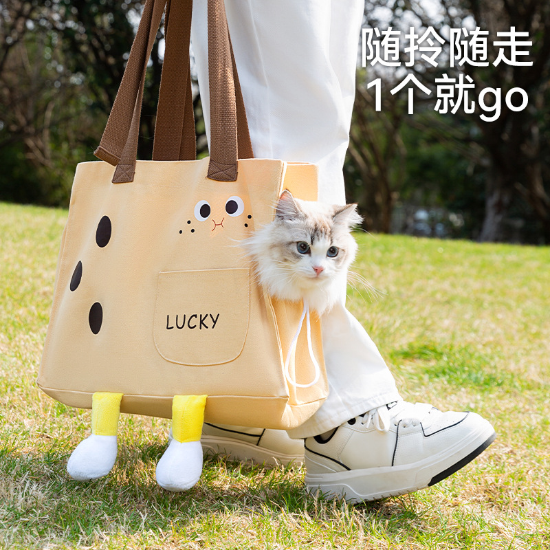 Funny Cat Bag Breathable Dog Crossbody Bag Canvas Cat Outgoing Bag Pet ...
