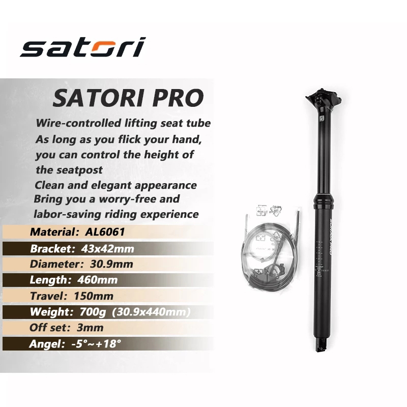 Satori Bike Dropper Seatpost Adjustable Height 125/150mm Travel Internal/External Cable Routing ...