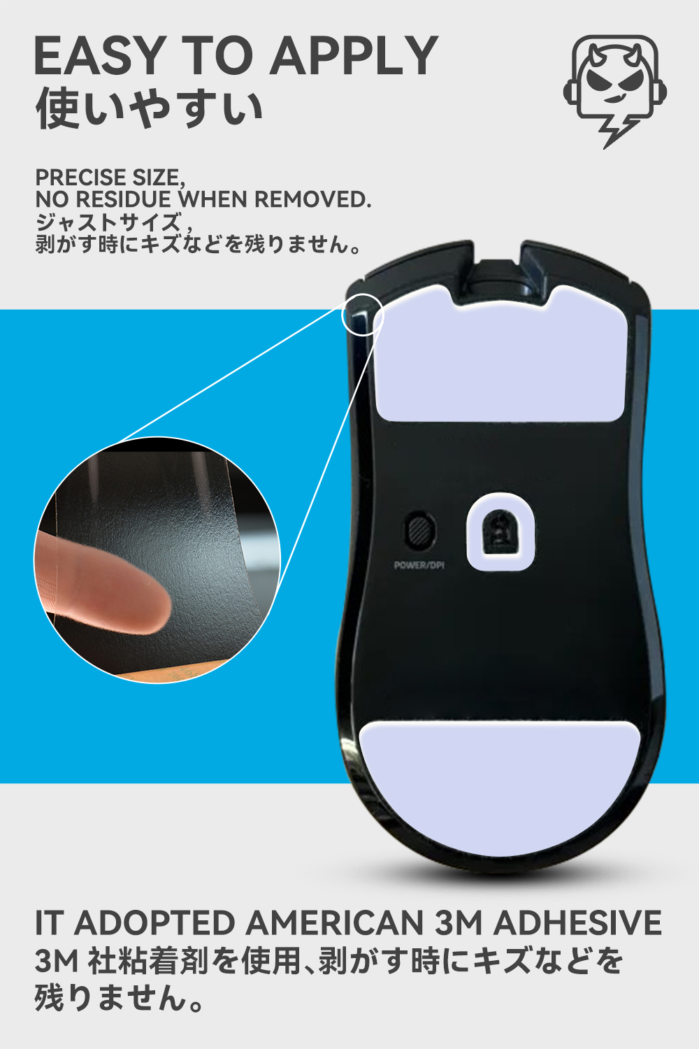 2 Sets TALONGAMES Mouse Feet Custom Curved Edge Mouse Skates For Razer ...