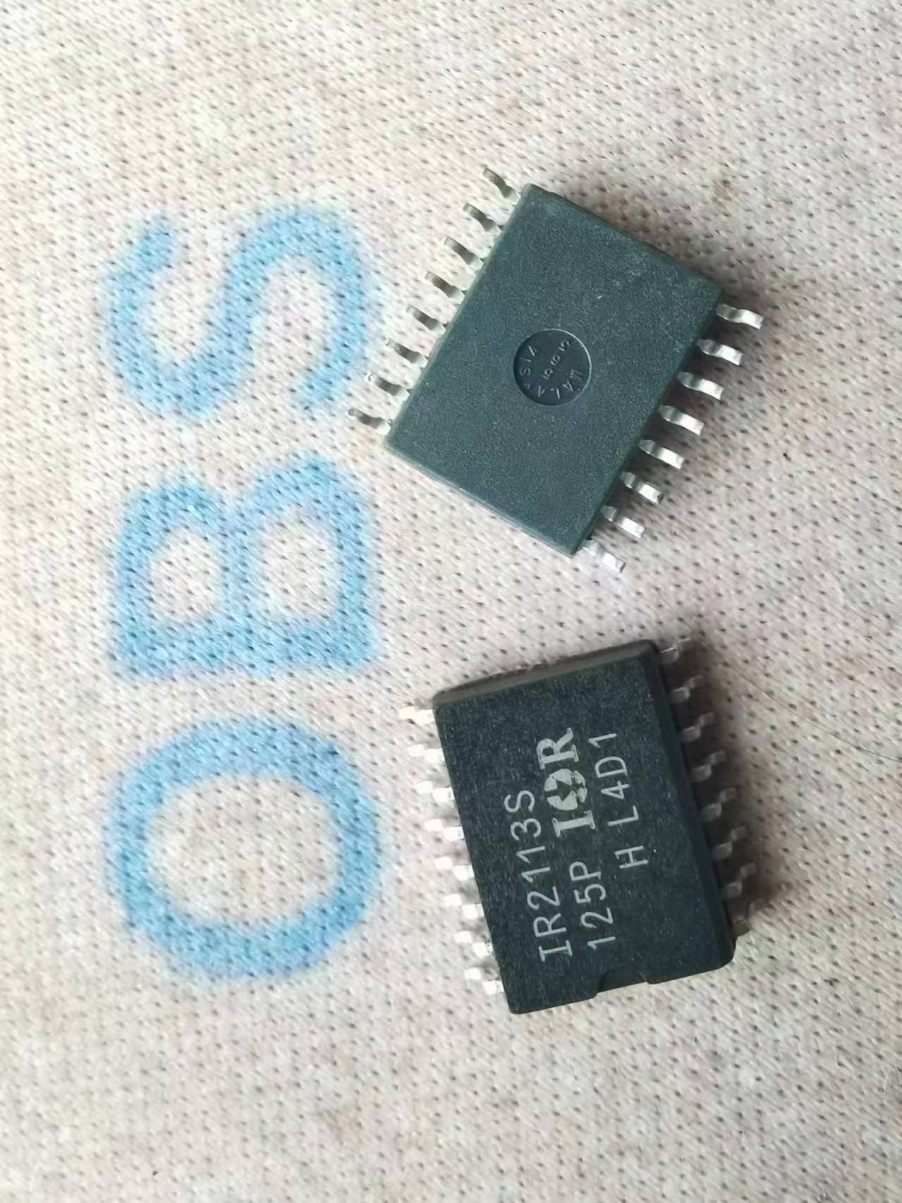 IR2112S IR2113S IR2110S Drive Chip SOP16 | Shopee Philippines