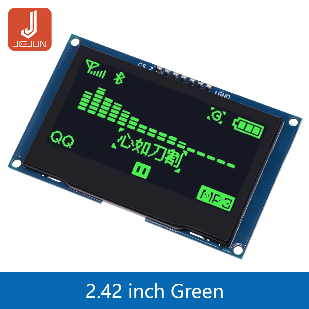 2.42 2.42 inch LCD Screen White Yellow 128x64 OLED Display Module 7PIN ...
