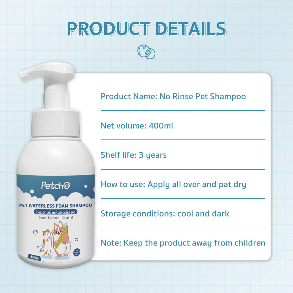 Petcho Dry Shampoo Shower For Dog Waterless Foam No Rinse Anti-Tick ...