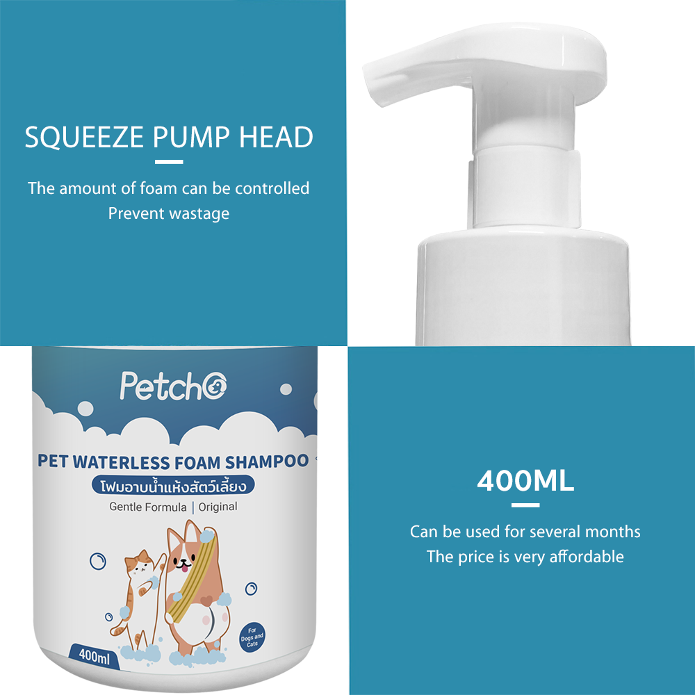 Petcho Dry Shampoo Shower For Dog Waterless Foam No Rinse Anti-Tick ...