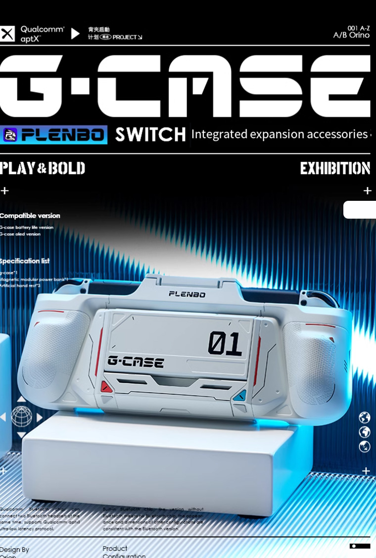 Plenbo G Case Switch OLED multifunctional mech style accessory Switch ...