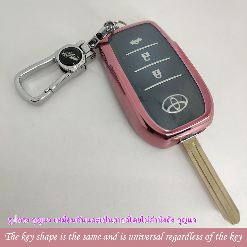 Toyota car refit key for Toyota corolla/altis/yaris/vios/wish/innova ...