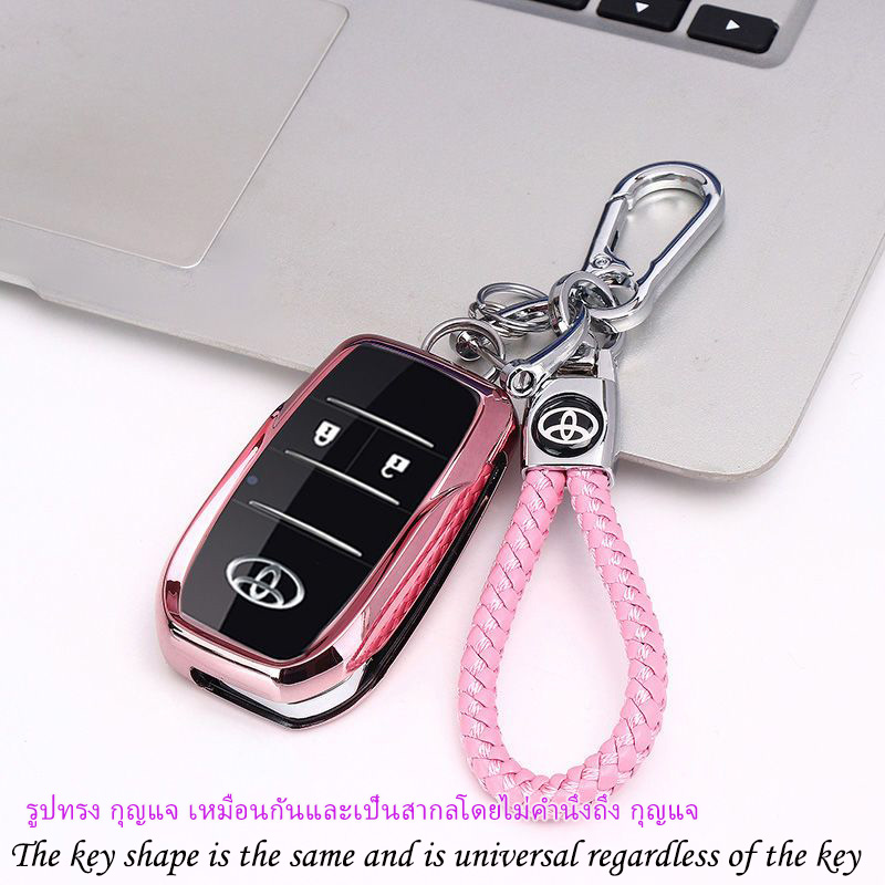 Toyota car refit key for Toyota corolla/altis/yaris/vios/wish/innova ...