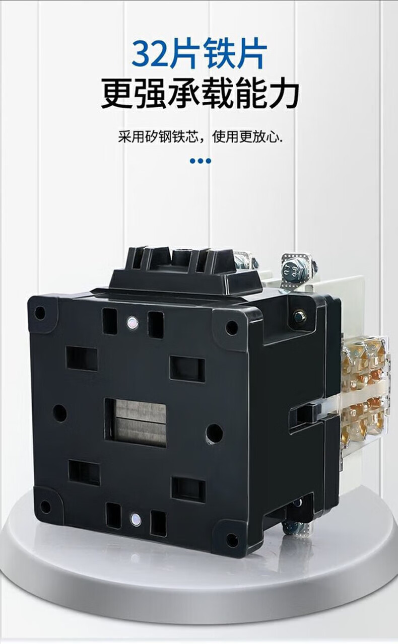 CHINT CJ40 CJ40-100 CJ40-125 CJ40-160 CJ40-200 CJ40-250 CJ40-315 CJ40 ...