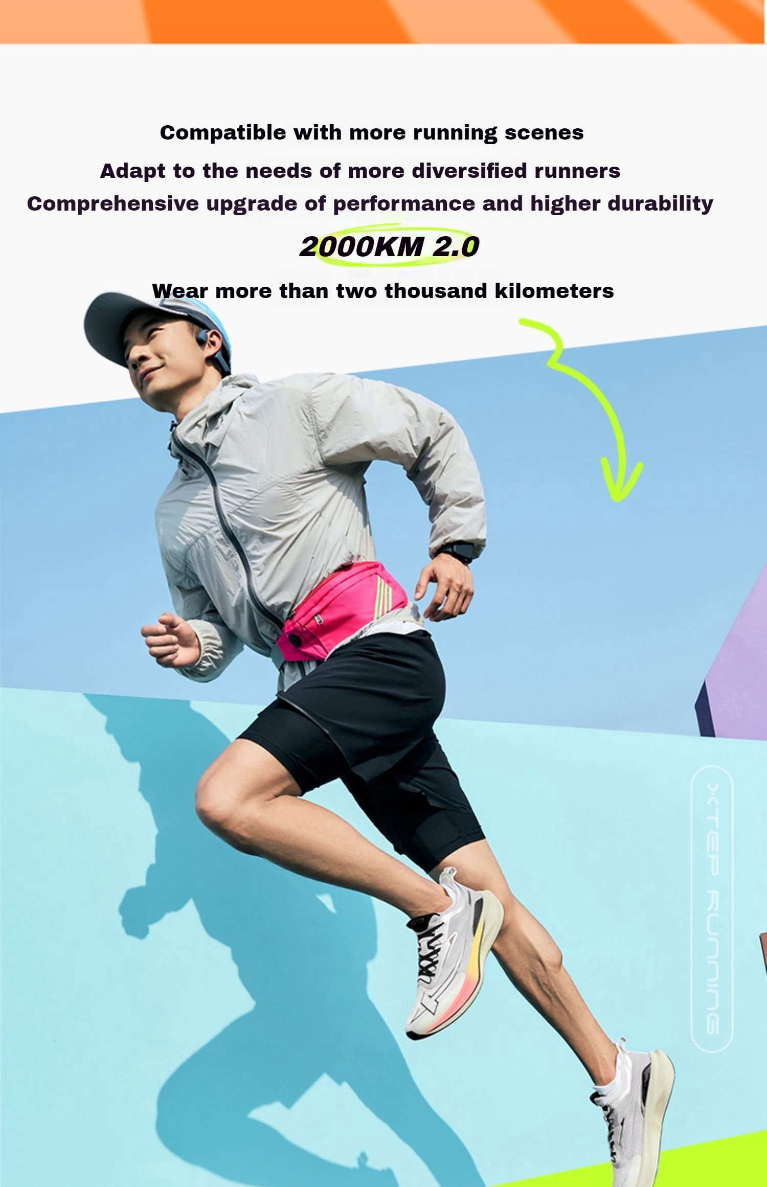 【xtep】2000KM 2.0 | Racing running shoes ACE technology + marathon-level ...