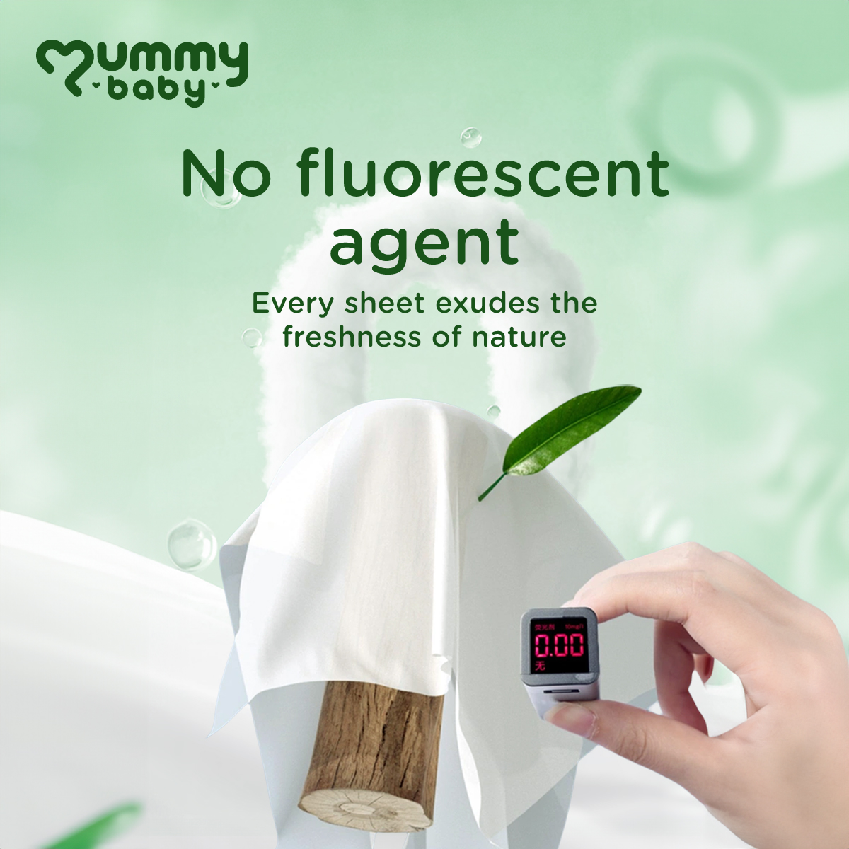 【MUMMY BABY】Organic green tea white Facial Tissue Paper Towel 50pack 4 ...