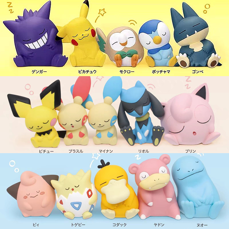 5Pcs/Set Pokemon Anime Figure Sit Sleep Shoulder Series Fig Slowpoke ...