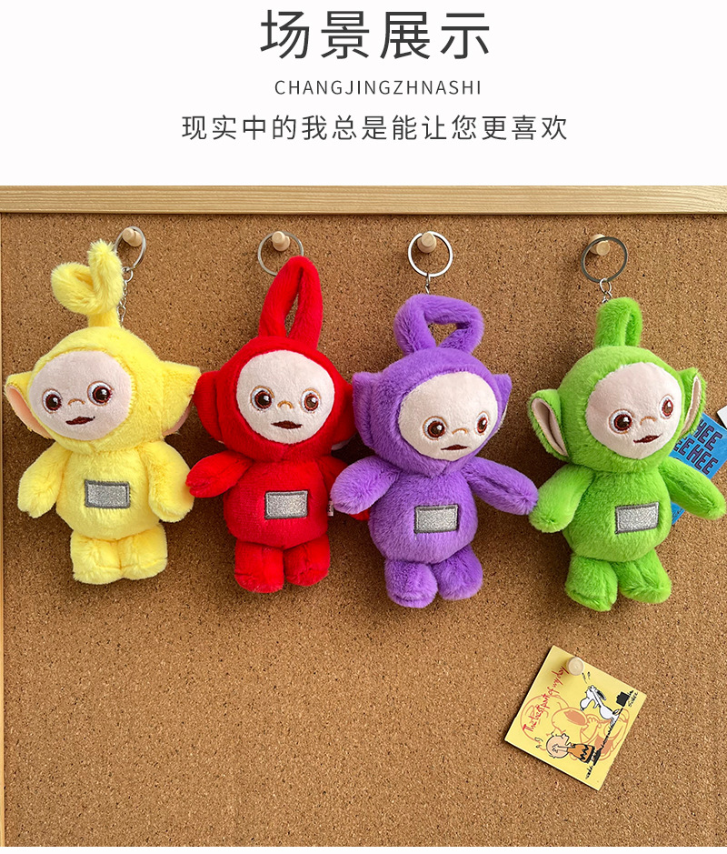 Teletubbies Teletubbies Plush Pendant Plush Toy Accessories | Shopee ...