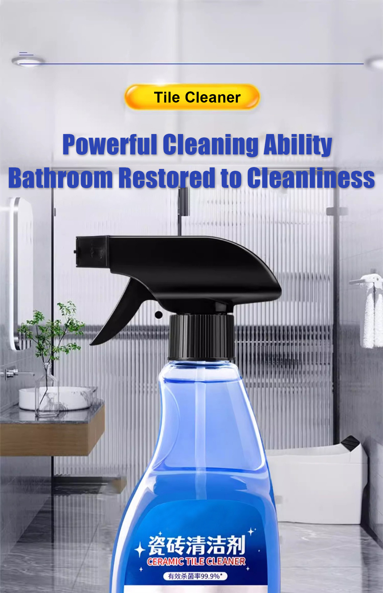 Clean 50 years of dirt NB Tiles cleaner stain remover Bathroom cleaner ...