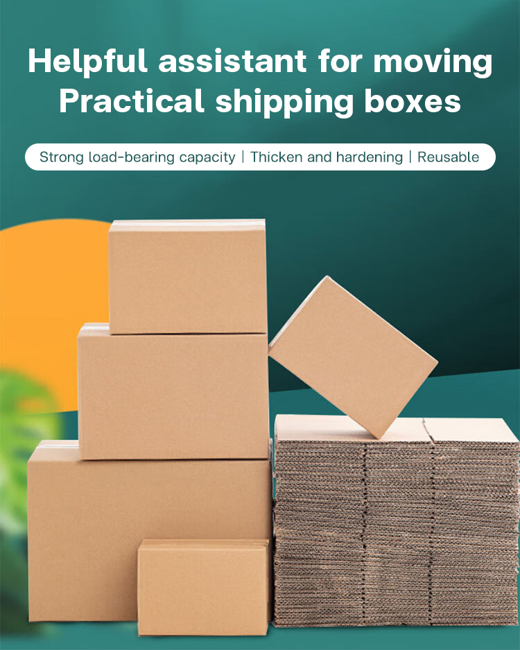 packaging box Carton express packaging carton thickened extra hard ...